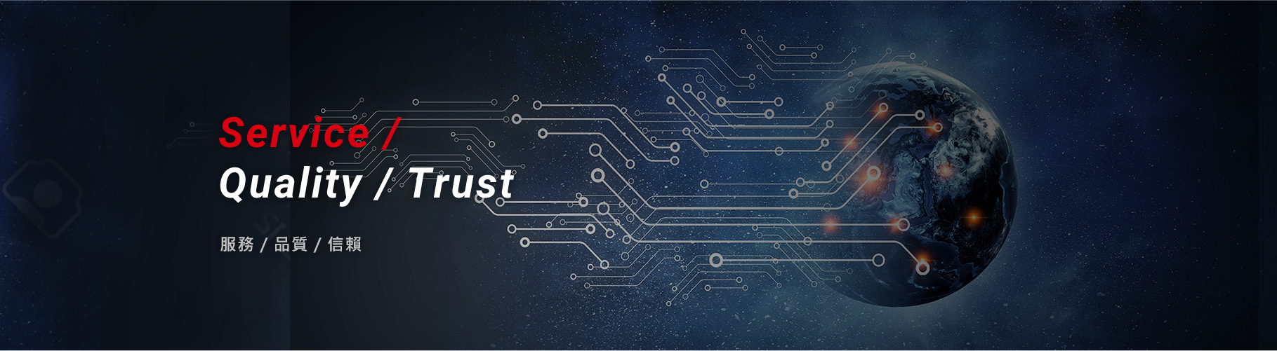 Contact Information - Hongway Electronics CO., LTD